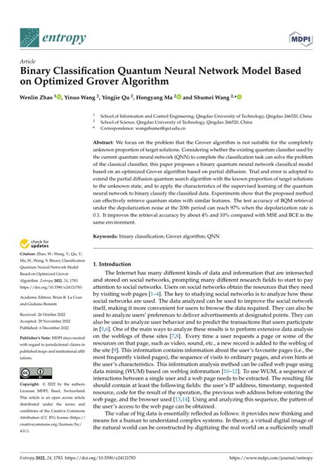 pdf binary classification quantum neural network model based on optimized grover algorithm