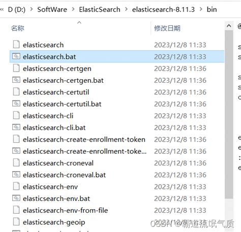 springboot中整合elasticsearch快速入门以及踩坑记录 spring boot 使用es csdn博客