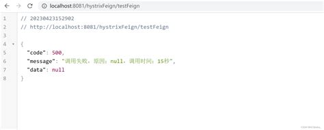 springboot实战（十七） 集成hystrix springboot hystrix csdn博客