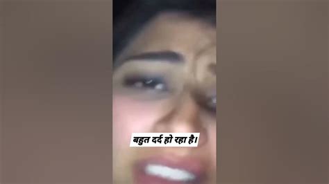 Sofia Ansari Viral Mms Video 😍 Viral Video Viralvideo Shorts Youtube