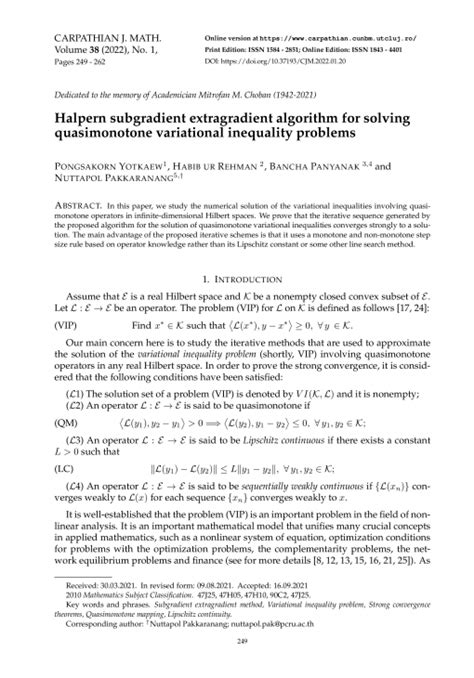 halpern subgradient extragradient algorithm for solving quasimonotone variational inequality