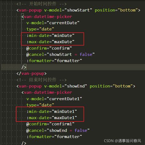 vant使用datetime picker组件设置maxdate和mindate的坑及解决 vue js 脚本之家