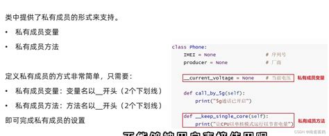 python面向对象知识点 python无参和有参构造函数 可以同时创建嘛 csdn博客