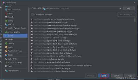 java 之 spring boot vue element ui 前后端分离项目（上 项目搭建） 【博客论坛项目高仿csdn】（一篇文章精通系列） 蓝盒子itbluebox的博客