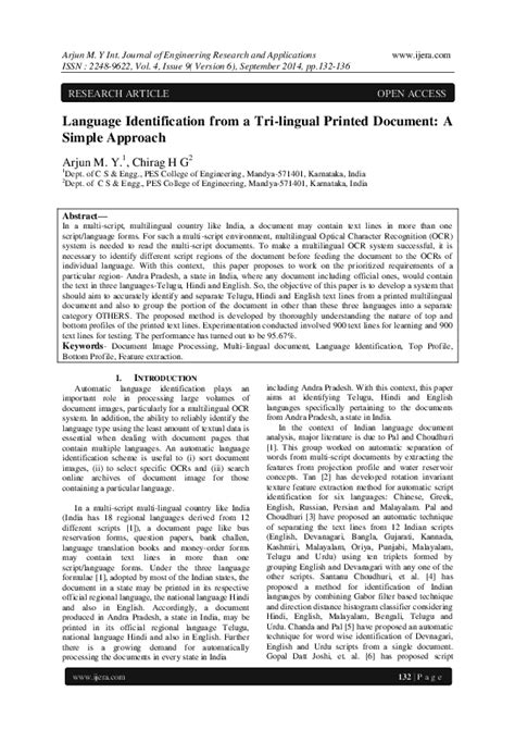 pdf language identification from a tri lingual printed document a simple approach ijera