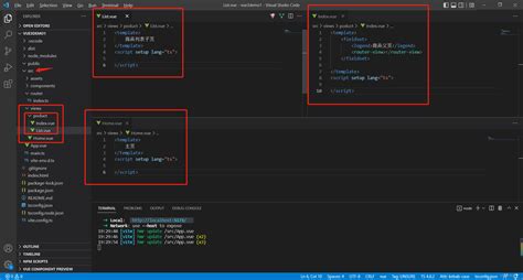 [vue3] vue router（路由）使用 vue3 使用router csdn博客