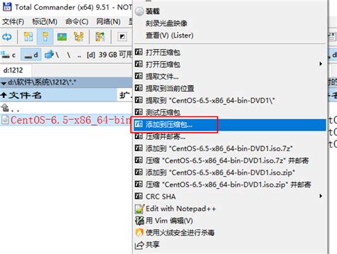 将一个大文件分割为若干个小文件的方法 将一个文件分割成多个 csdn博客