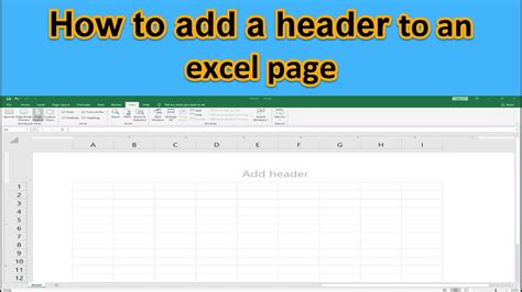 Microsoft Excel How To Add A Header To An Excel Page Or Sheet YouTube