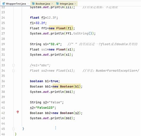java面向对象（高级） 包装类（wrapper）的使用 java wrappers csdn博客