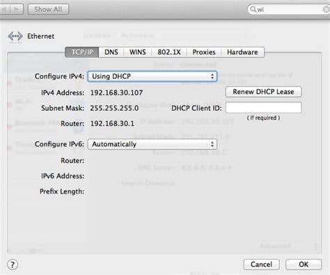 What S My Subnet Mask How To Find Subnet Mask Of Your Computer