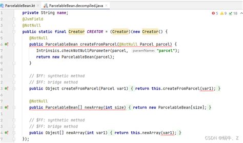 android kotlin序列化之 parcelize详解与使用 csdn博客