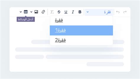 Best Rich Text Editor For Any Use Case Ckeditor Ckeditor