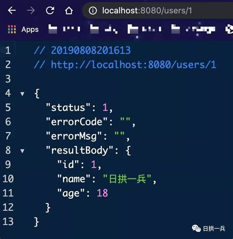 每天用springboot，还不懂restful api返回统一数据格式是怎么实现的？ 腾讯云开发者社区 腾讯云