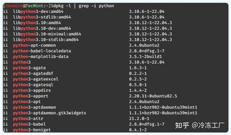 linux grep 命令的 12 个实用示例 知乎