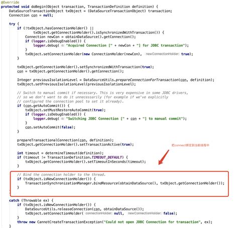 springboot多数据源以及事务处理 多数据源连接多个数据库事务 csdn博客