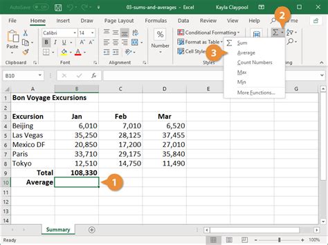 excel sum formula customguide