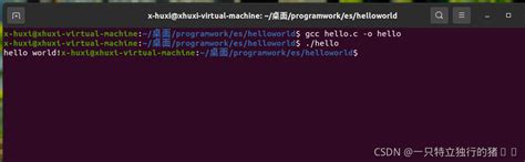 ubuntu系统下c语言helloworld入门以及编写简单程序 在ubuntu中运行helloworld csdn博客