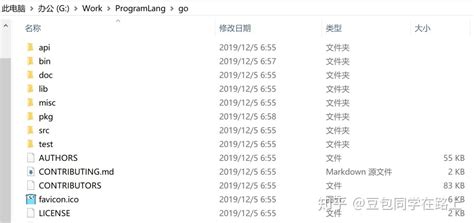 go 语言在 windows 上的安装及配置 知乎