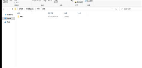 python之将py文件 一个或多个 打包成exe可执行文件 pyinstaller pyinstaller打包多个py文件 csdn博客