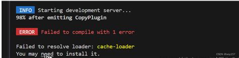 Failed to resolve loader cache loader You may need to install it 依赖报错