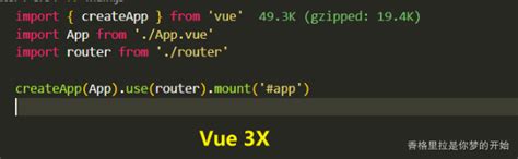 vue router使用出现uncaught typeerror cannot read property ‘use‘ of undefined cannot read property