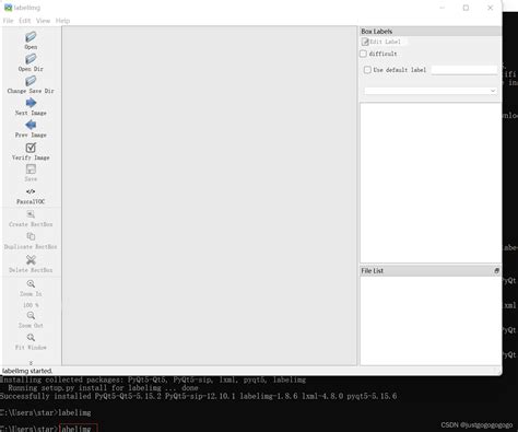 windows 11上安装labelimg的方法记录 win11中如何打开labelimg csdn博客