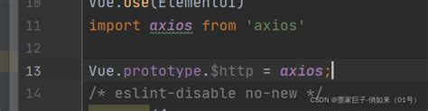 idea搭建vue elementui前端项目 elementui如何用idea启动 csdn博客