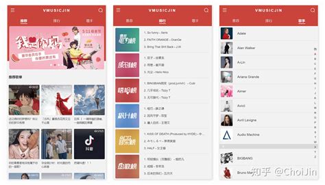 vue 实现网易云音乐 webapp 知乎