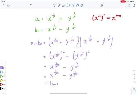 solved suppose we are given two n element sorted sequences a and b each with distinct elements