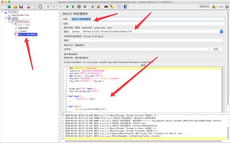 java 多线程编程在 jmeter 中应用 · 测试之家