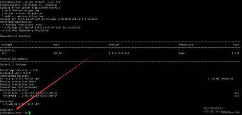 linux centos7 安装redis7并启动 centos7启动redis csdn博客