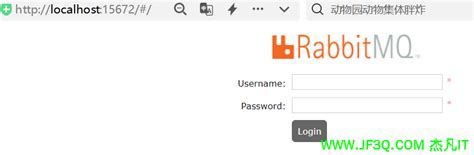 第12章 spring boot整合rabbitmq（2次课） [springboot][springboot3 0新教材]博客 jf3q杰凡it问答