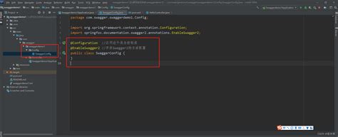 springboot如何配置swagger springboot配置swagger csdn博客