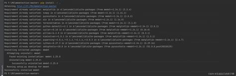 python pip特殊用法之pip install v e 命令详解 编程宝库