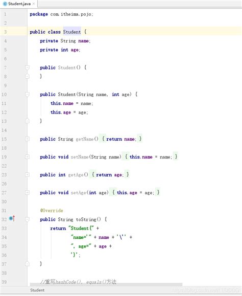 java重写快捷键在哪 在idea中对hashcode 和 equals 利用快捷键快速进行方法重写的操作 csdn博客