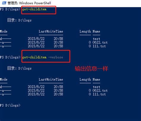 powershell系列之powershell cmdlet高级参数介绍 51cto
