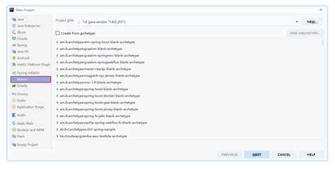 在 idea 中创建 spring boot 项目的方式（详细步骤教程） god23bin 博客园
