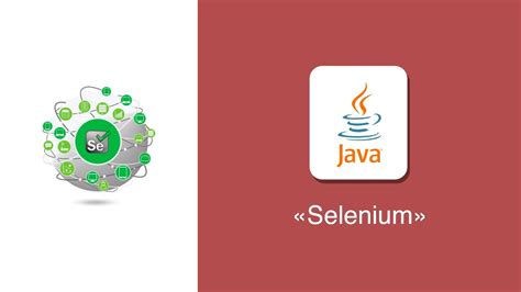 [java] selenium Тестирование web приложений youtube