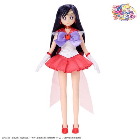 Sailor Moon Eternal Styledoll Super Sailor Mars Limited Edition Nin Nin