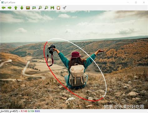 【opencv】快速入门opencv（python版） 知乎