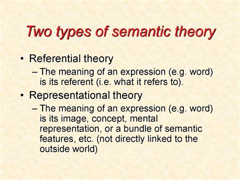 lexical semantics презентация онлайн