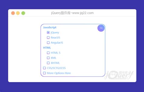 纯js超酷下拉框插件tastyselect