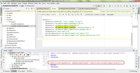 unable to resolve dependency for app debug compileclasspath could not resolve com android
