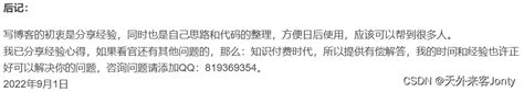 matlab 使用geoshow函数绘制地理分布图时，如何快速批量地给点赋色 csdn博客