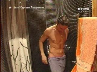 Sergey Lazarev Naked Telegraph