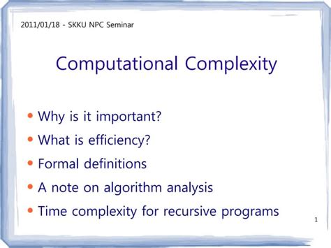 computational complexity ppt