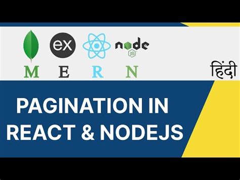 Pagination In Reactjs And Nodejs In Hindi Youtube