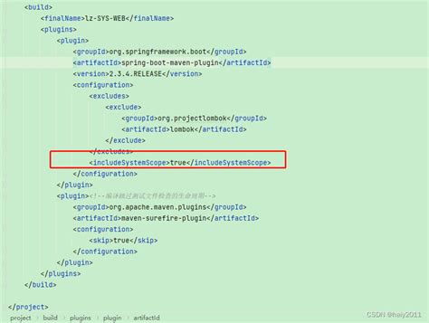 springboot 添加 本地 jar springboot添加本地jar csdn博客