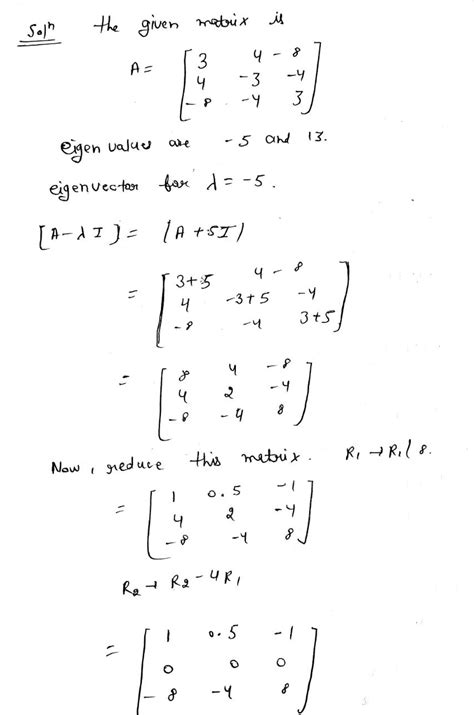 [solved] linear algebra orthogonally diagonalize the matrix giving an course hero