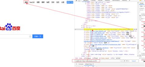 python selenium解决弹框中元素定位问题，iframe、frame和frameset 如何查找弹出框的frame csdn博客